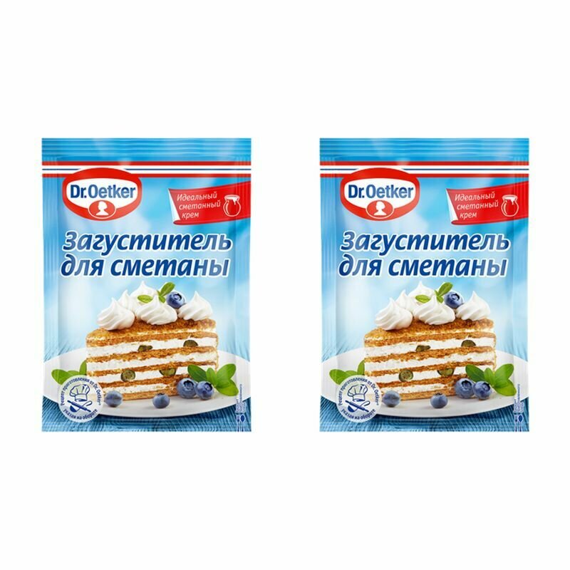 Dr.Bakers Загуститель сметаны, 16 г, 2 штуки