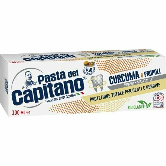 Pasta Del Capitano Зубная паста для комплексной защиты полости рта Teeth and Gums Protection Turmeric & Propolis Куркума и Прополис, 100 мл