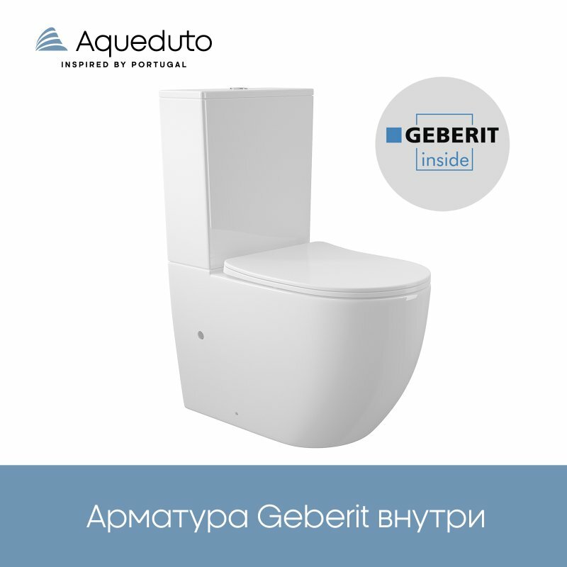 Унитаз-компакт напольный Aqueduto Ovo AQDSOVO10