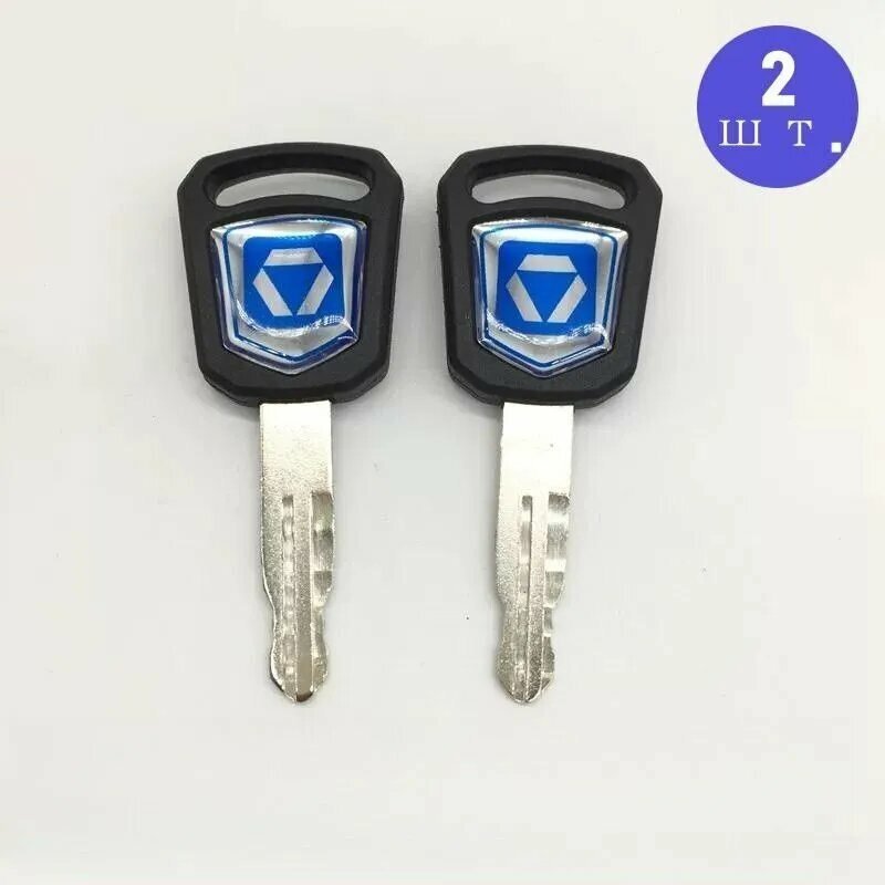 Ключи для экскаваторов XCMG 55/60/75DA/80/200/215D, нового образца, запчасти для спецтехники
