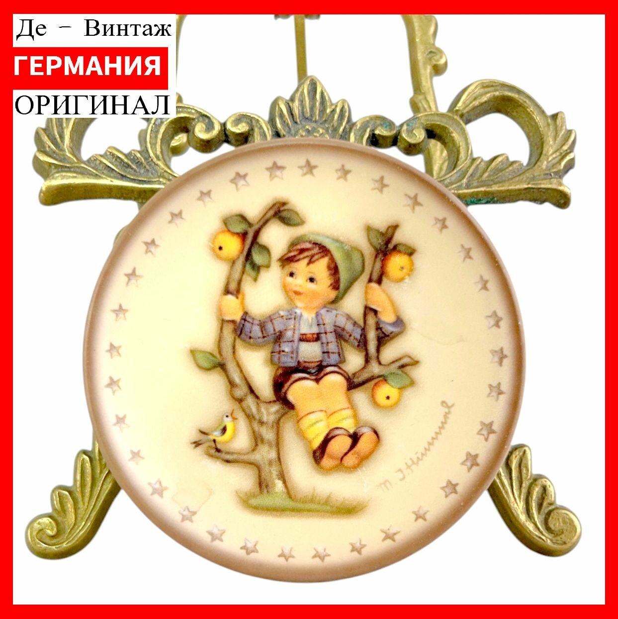 Декоративная тарелка Мальчик на яблоне, Мотив 1977 года, винтаж. Германия