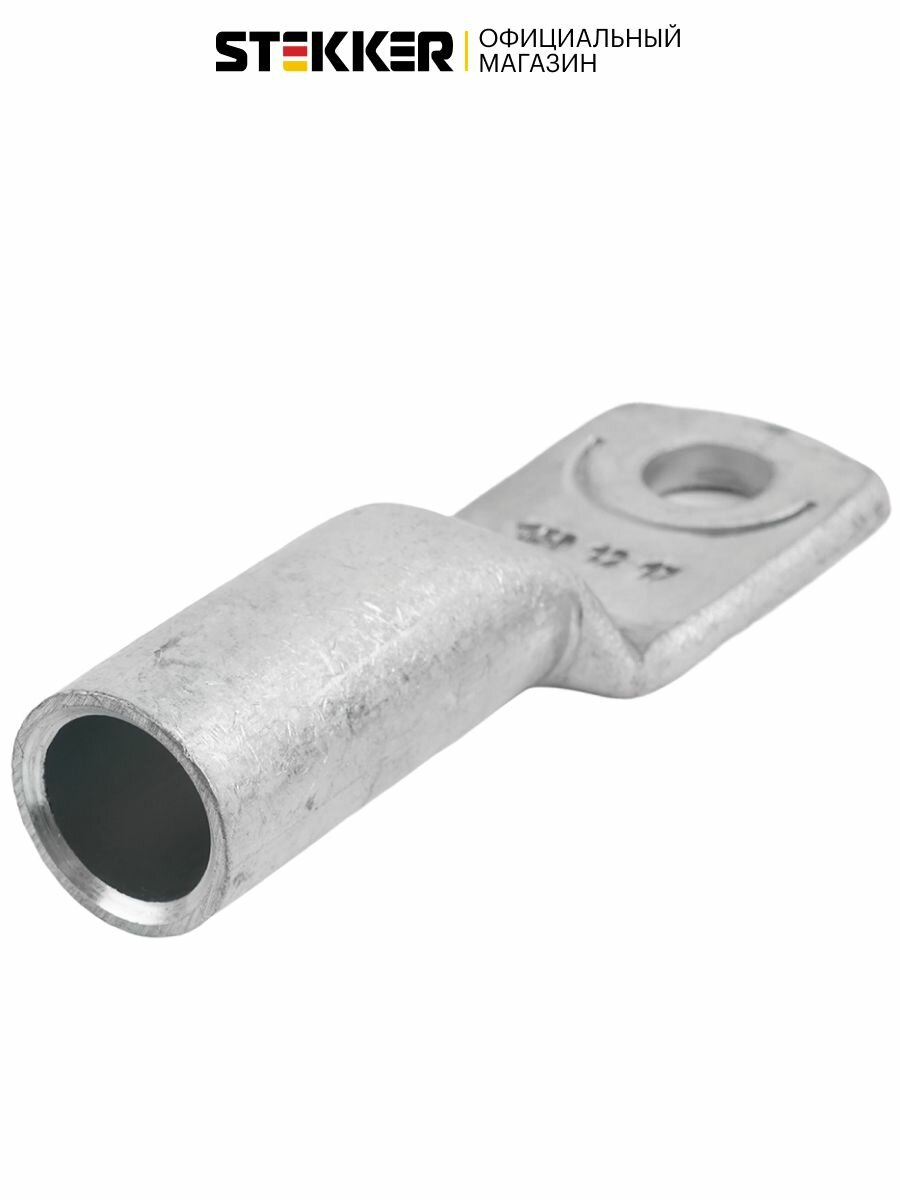 Наконечник алюмомедный (напыление) ТАМ 150-12-17 ГОСТ 9581-80 Stekker LD-ТАМ-150-12-17 50729, Упаковка 10 штук
