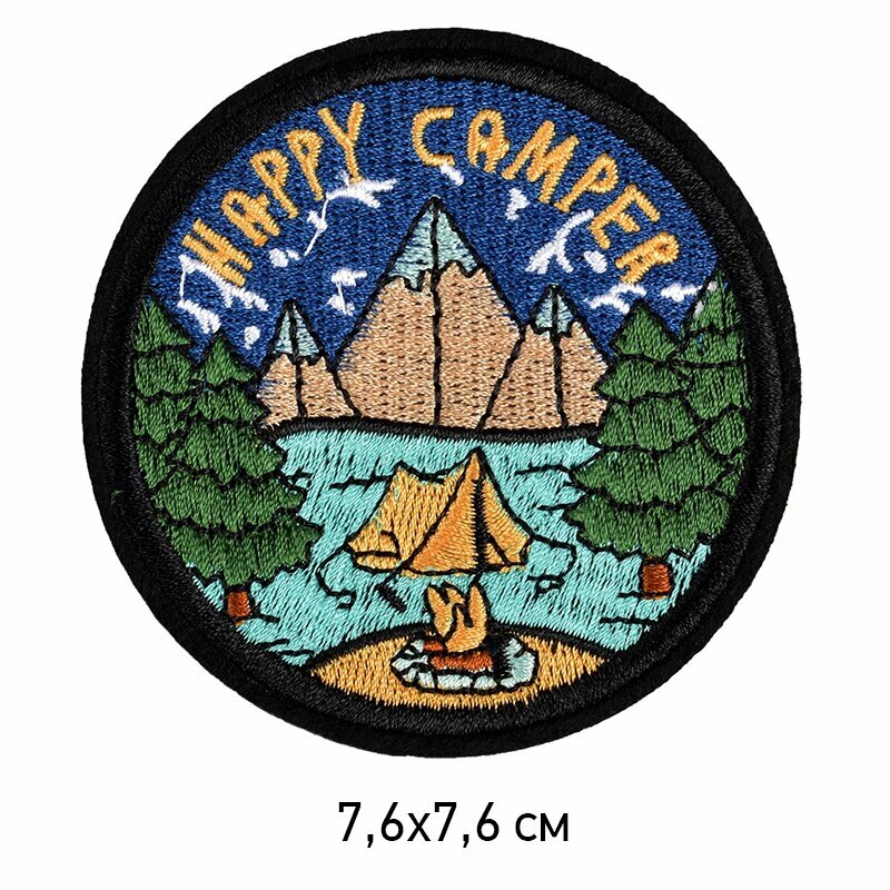 Термоаппликации TBY "Happy Camper", 7,6х7,6 см, 10 шт