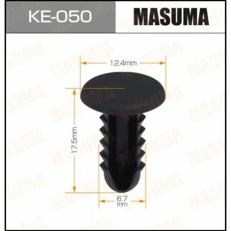 Клипса автомобильная (автокрепеж) MASUMA 050-KE уп.50