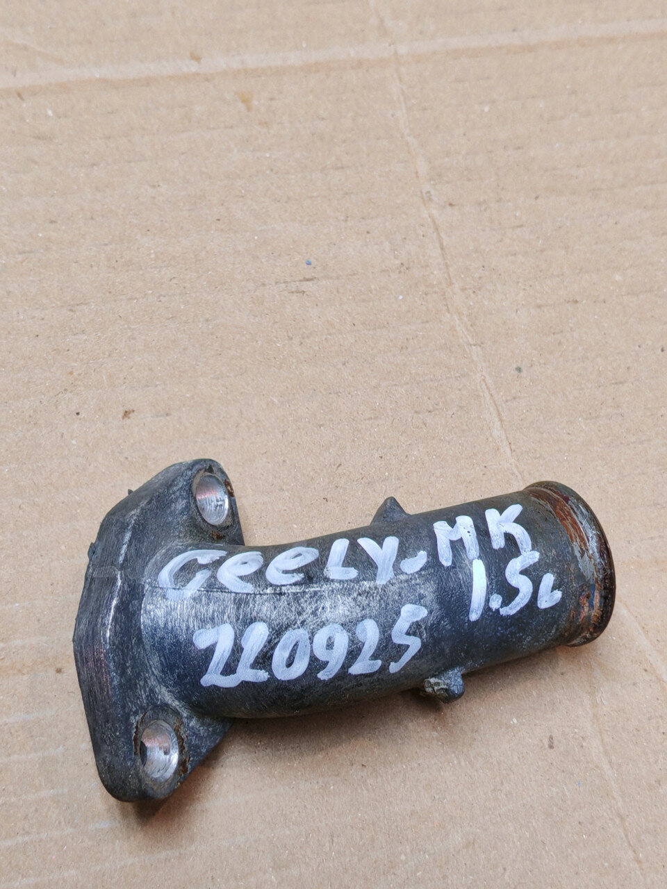Фланец охлаждения Geely MK .