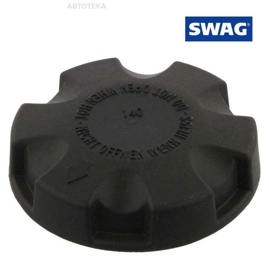 Крышка расширительного бачка SWAG 20936737 BMW 1/ 2/ 3/ 4/ 5/ 6/ 7/ X1/ X3/ X5/ X6/ Z4 11/03->