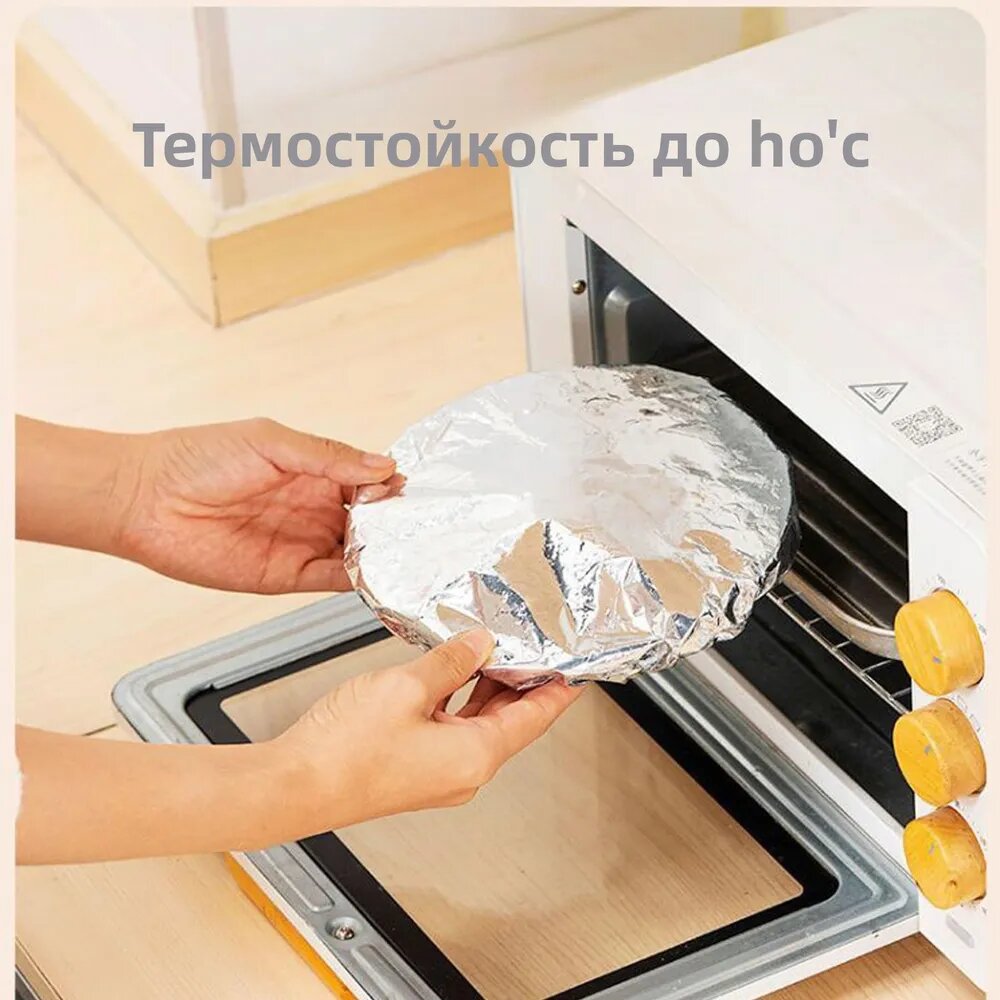 Пакет для продуктов — фото 1