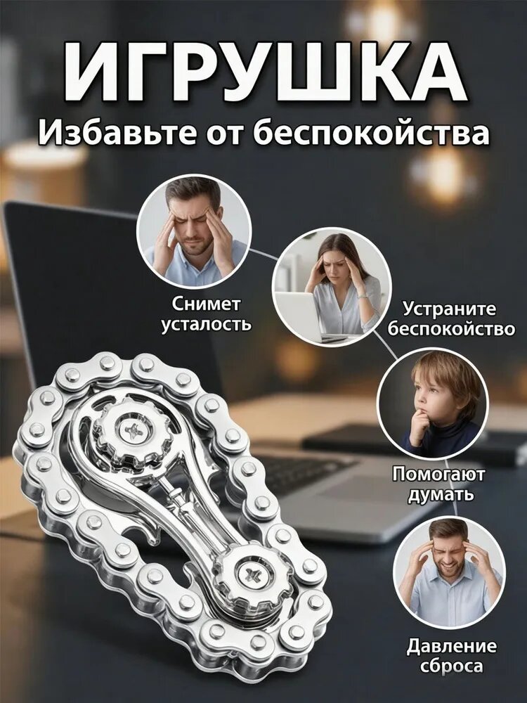 Кончик пальца сверху