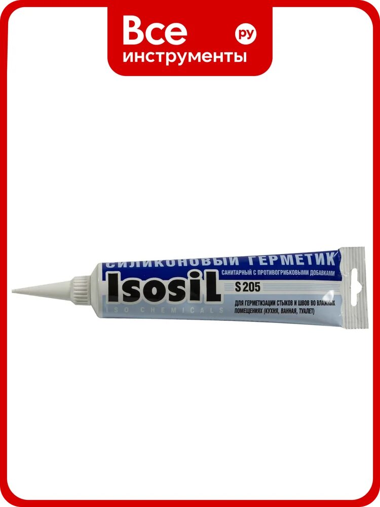 Силиконовый санитарный герметик ISOSIL S205 прозрачный, 115 мл, герметика