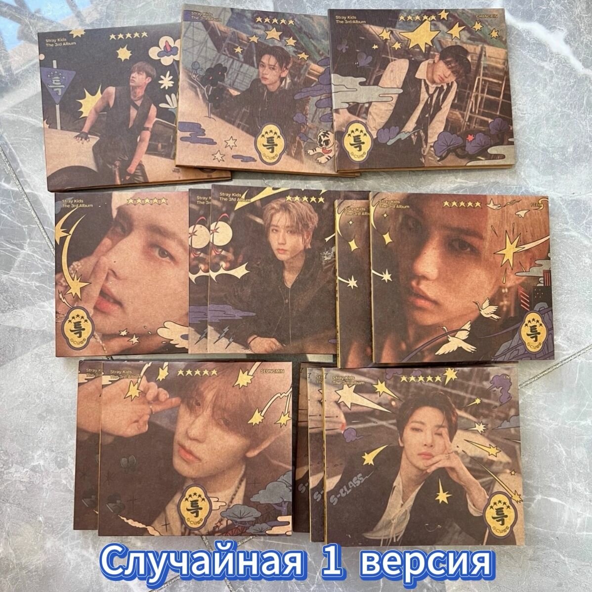 Альбом Stray Kids - 5-STAR Digipack ver.-ROMIKY