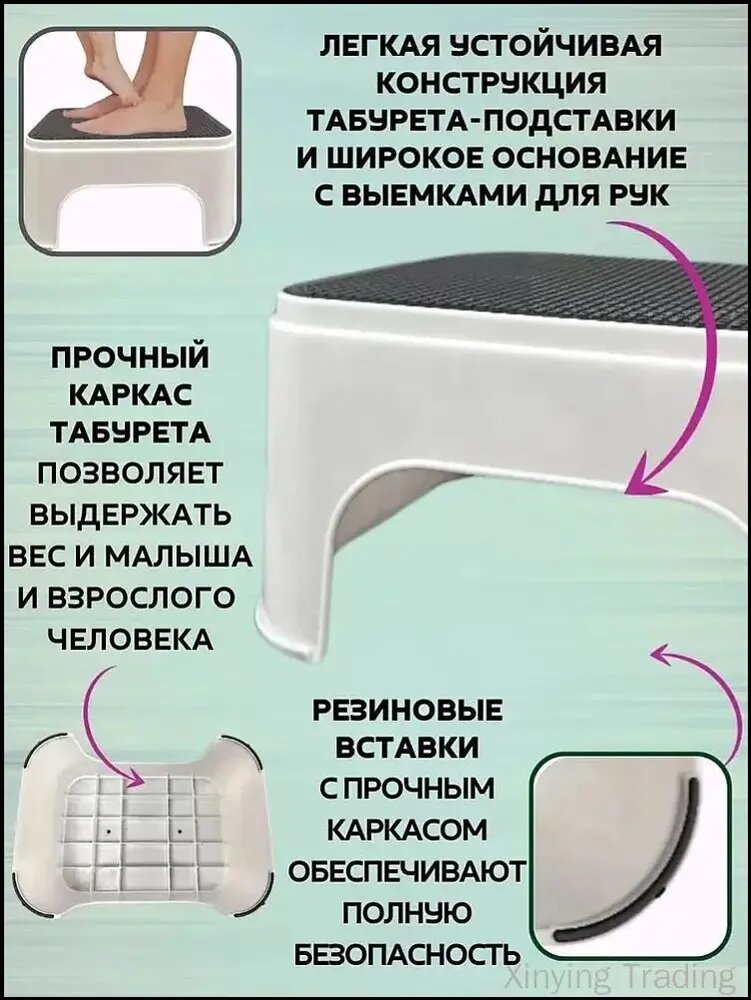 Детский стул,25х1х33см — фото 1