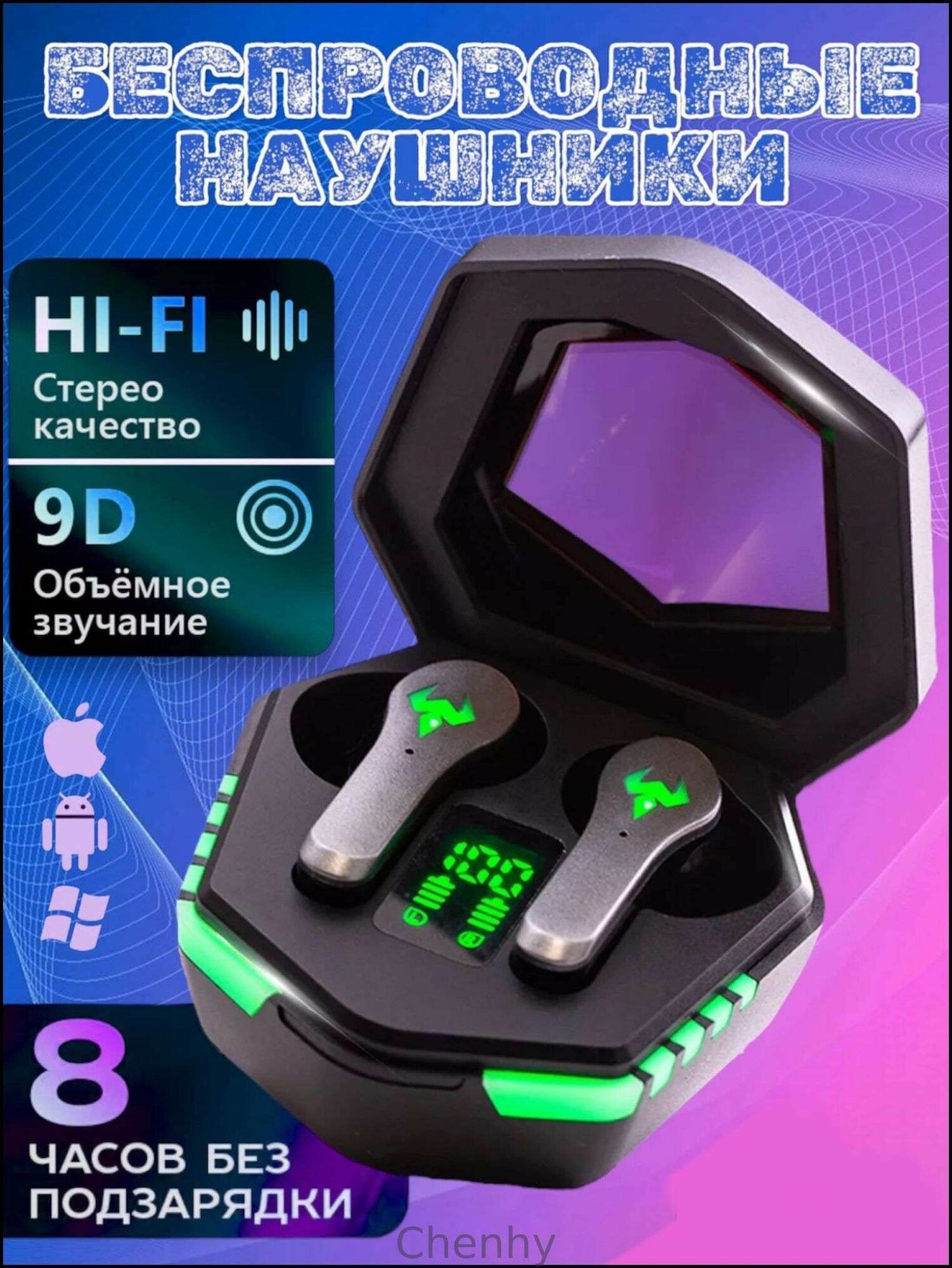 Наушники беспроводные с микрофоном, Bluetooth, USB, черный, серый металлик