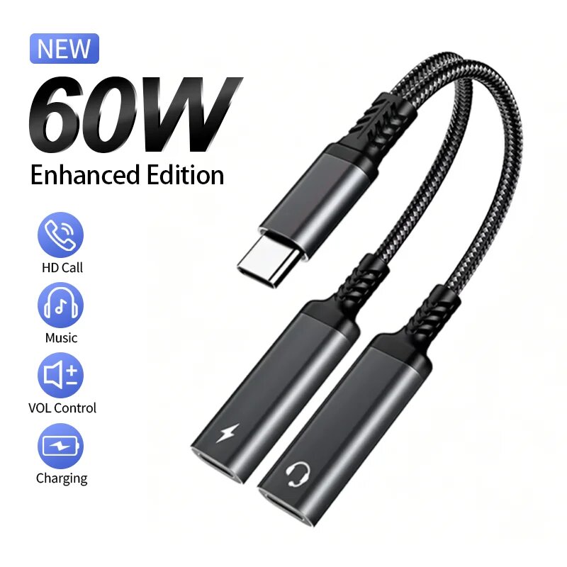 USB-C разветвитель 2-в-1, 60W, черный
