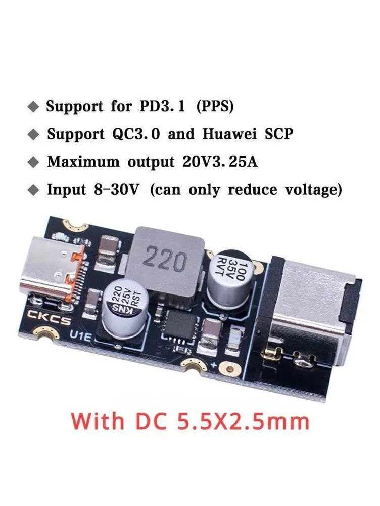 QC4.0 QC3.0 Type-C USB PD 65 Вт Модуль адаптера для быстрой зарядки DC 8-32 В 3.25 A 65 Вт Понижающий модуль SCP / FCP /PDF PD65W