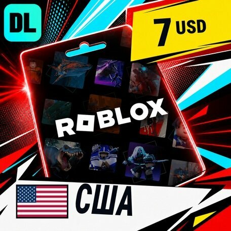Roblox США 7 USD — карта оплаты, цифровой код пополнения счёта, моментальная доставка