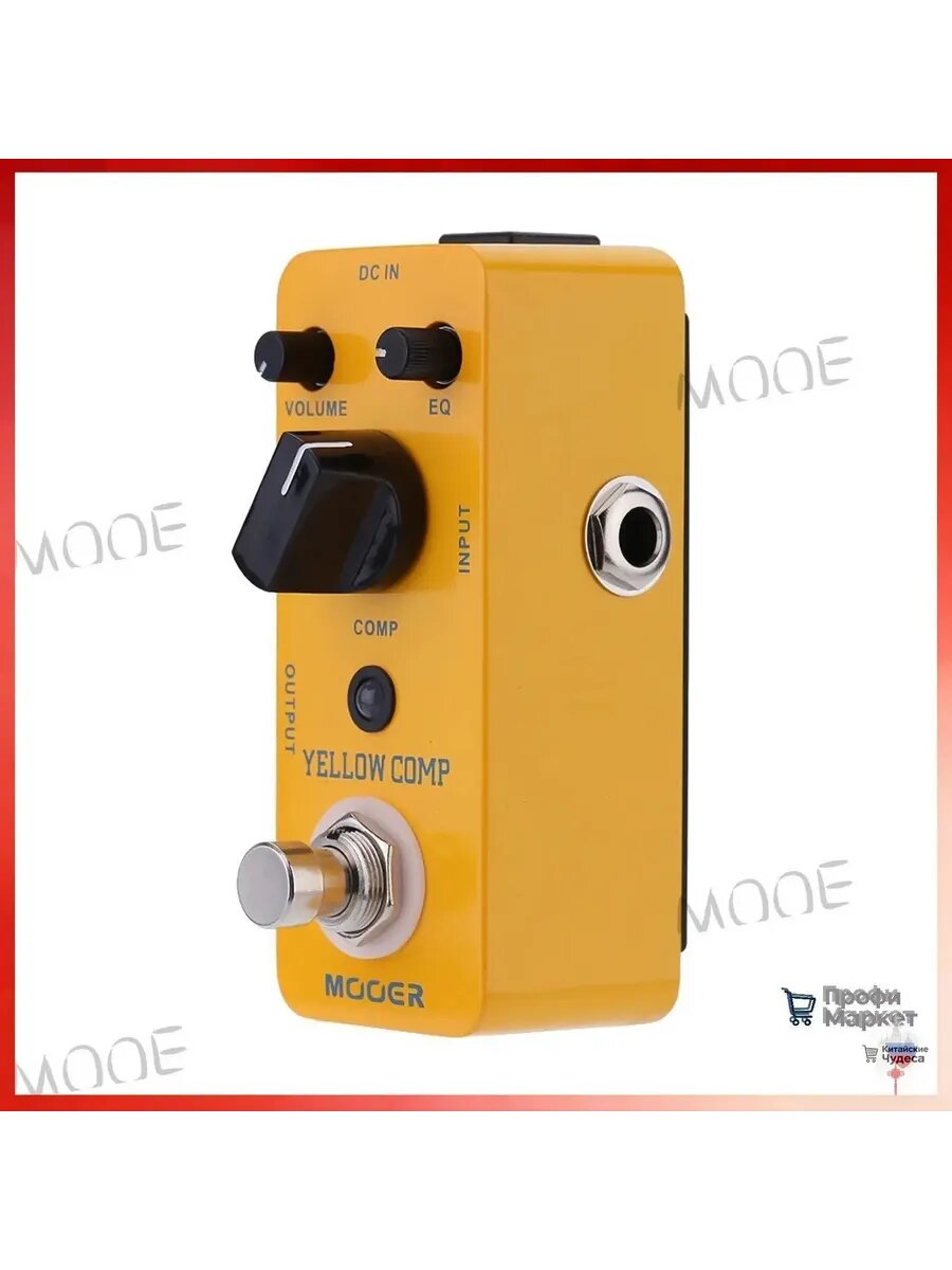 Одноблочный гитарный эффектор MOOER-Yellow Comp с — фото 1