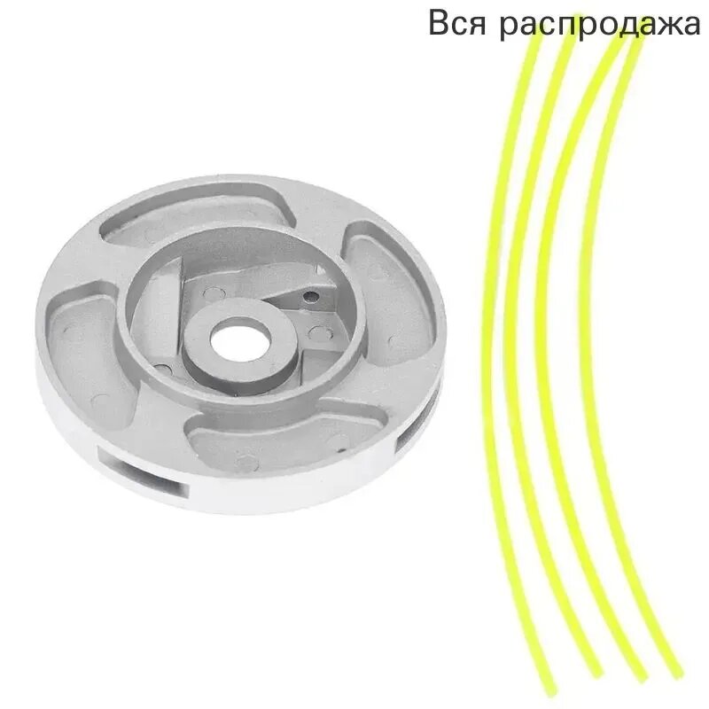 Катушка для триммера