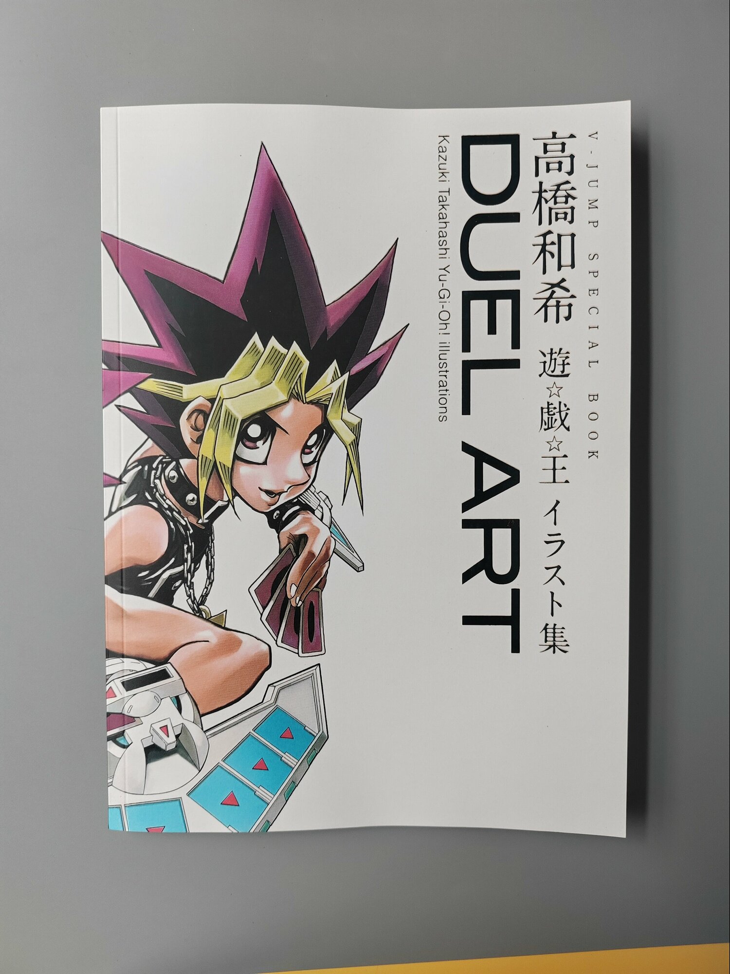 Коллекционный артбук Yu-Gi-Oh! DUEL ART | Казуки Такахаси | Официальное переиздание | Японское издание
