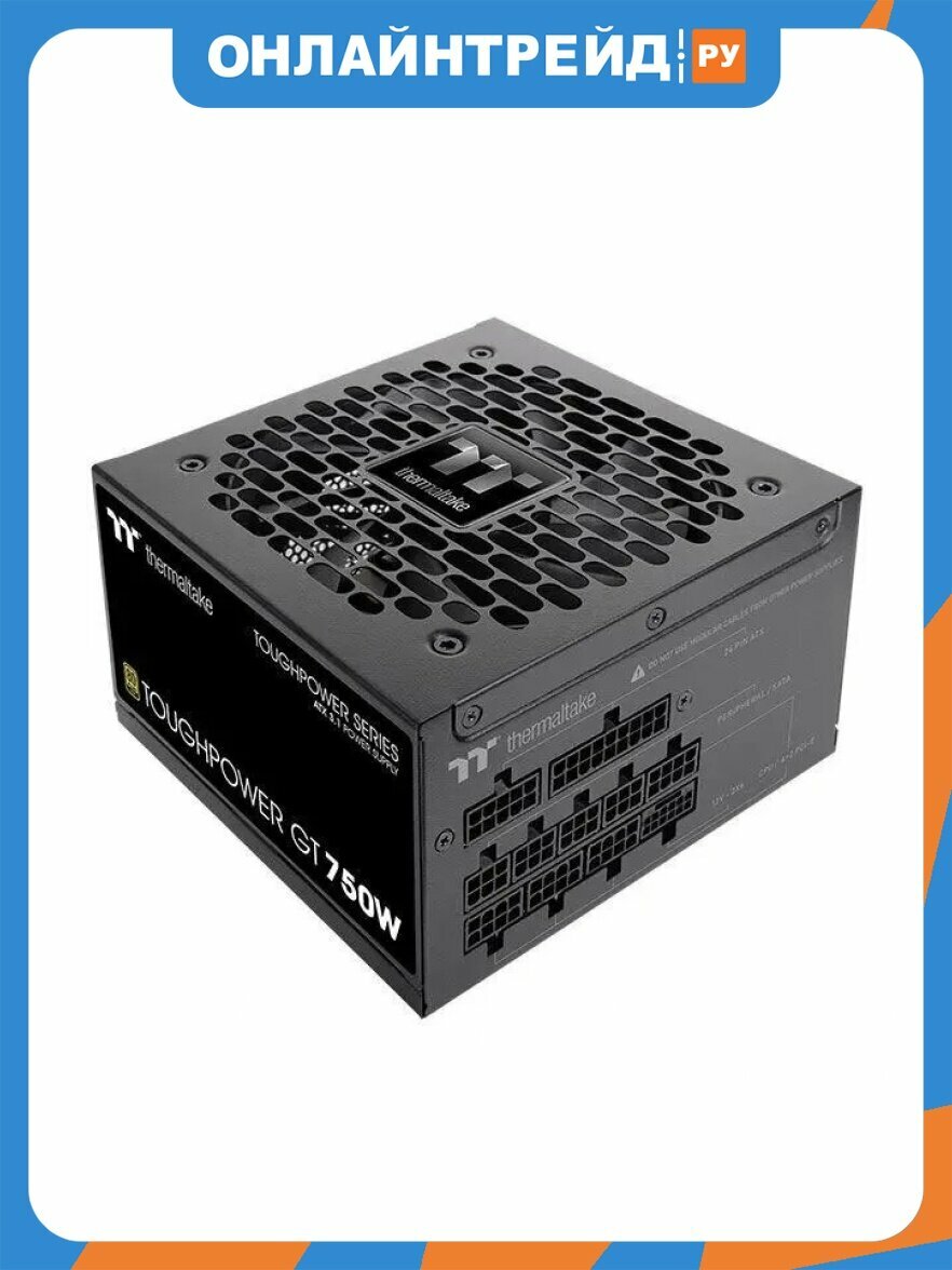 Блок питания Thermaltake Toughpower GT Gen.5, 750W, 80+ Gold, ATX3.1 (PS-TPT-0750FNFAGE-3)