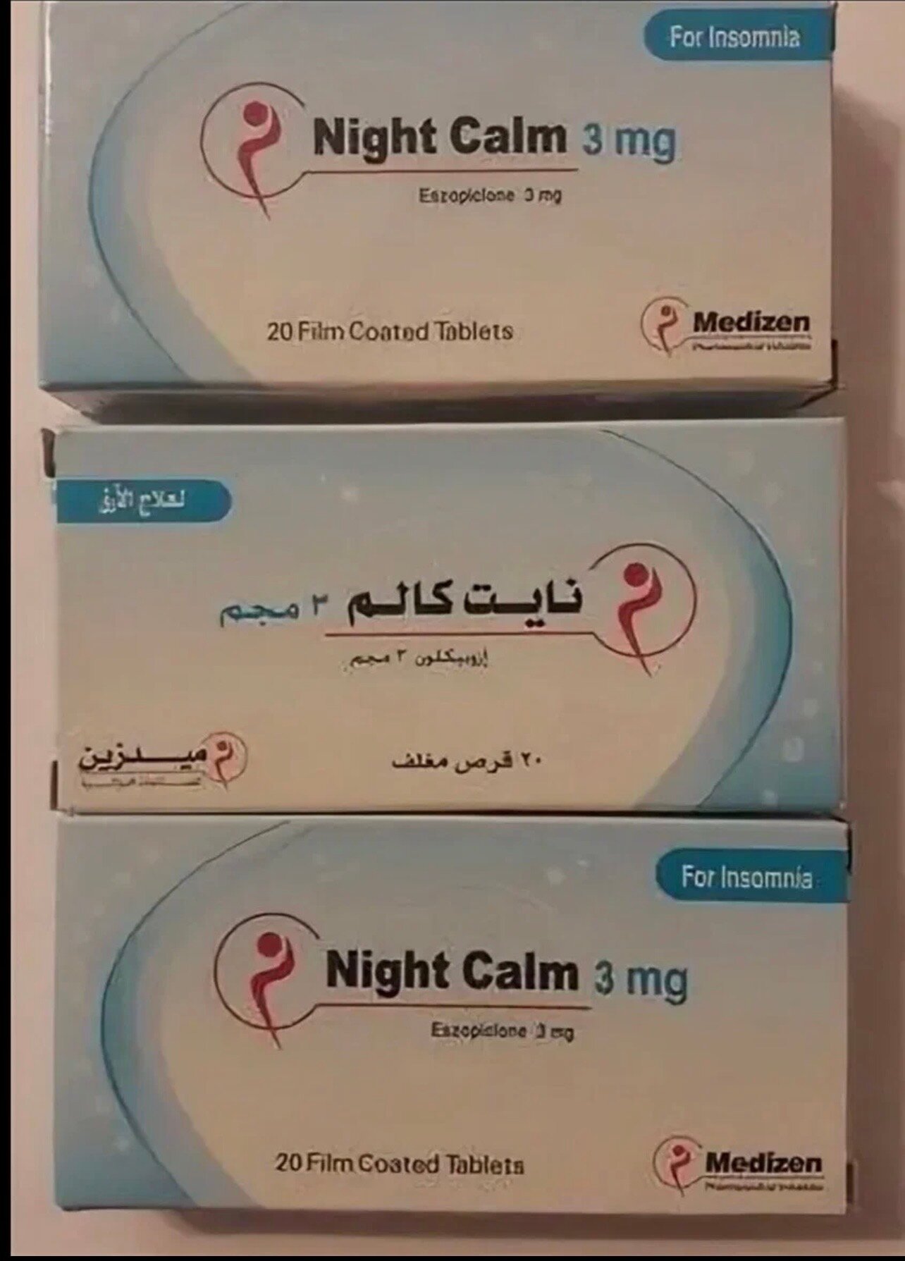 Против бессонницы Night Calm 3mg