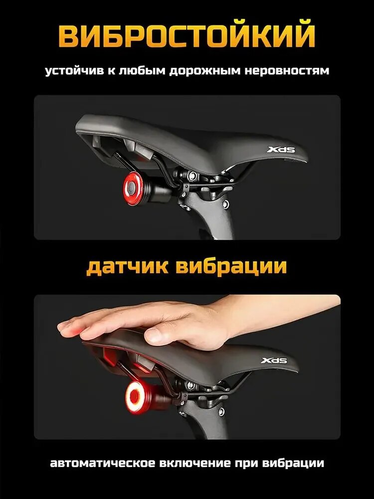 Фонарь для велосипеда — фото 1