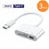 USB адаптер для iPhone iPad SD и TF карты Белый, 3pcs White 3in1