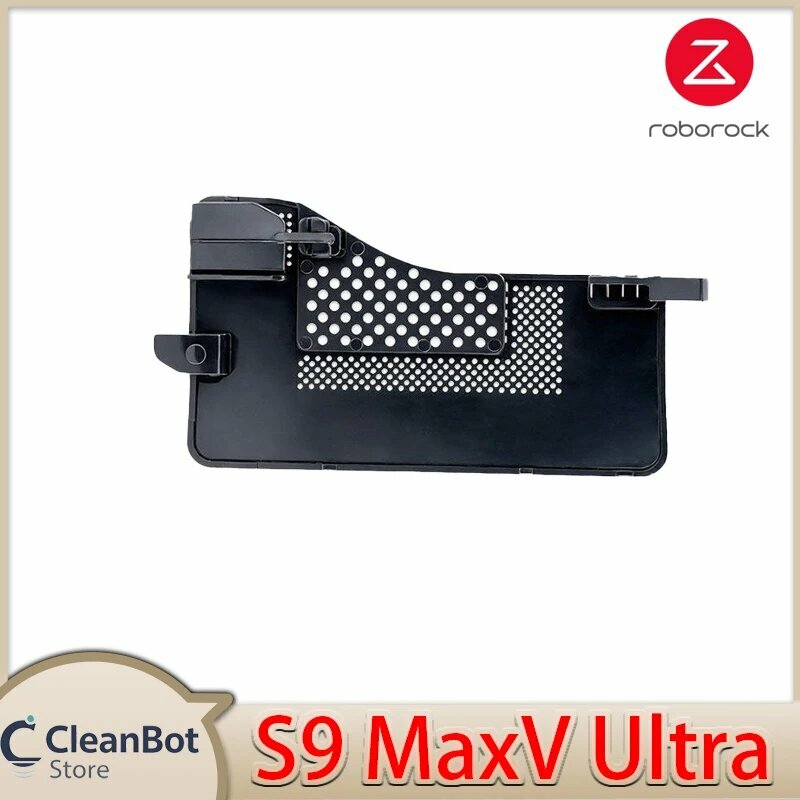 Запчасти для робота-пылесоса Roborock S9 MaxV Ultra/Saros 10 Черный, Base station filter