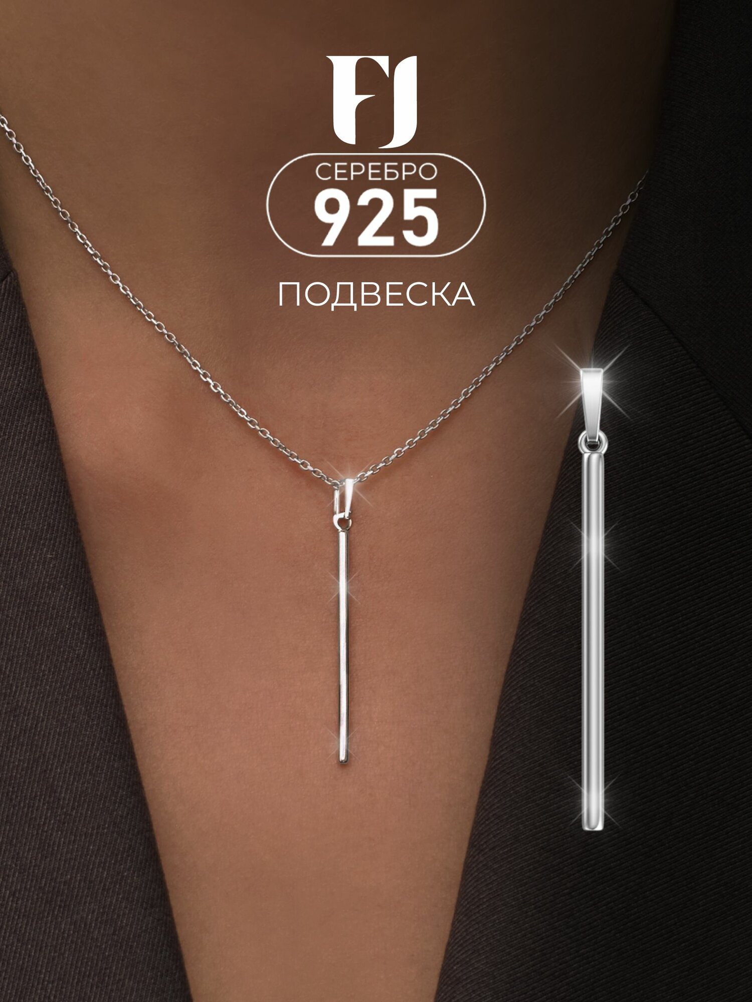 Шарм