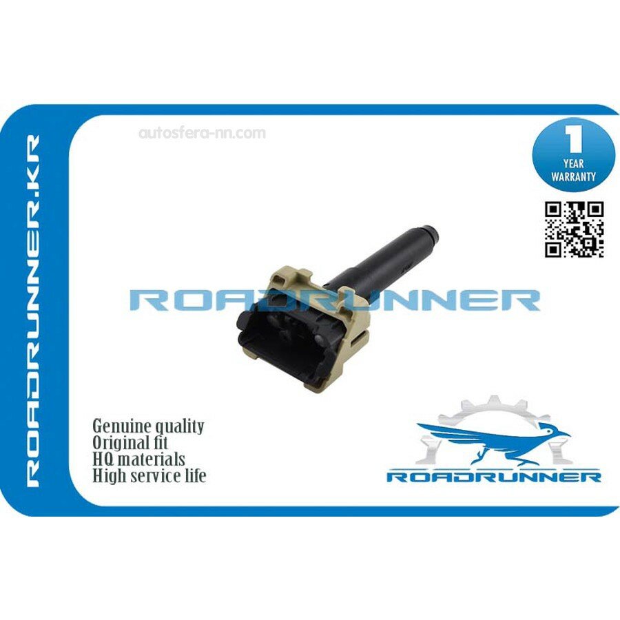ROADRUNNER RRTK335182X Омыватель фары