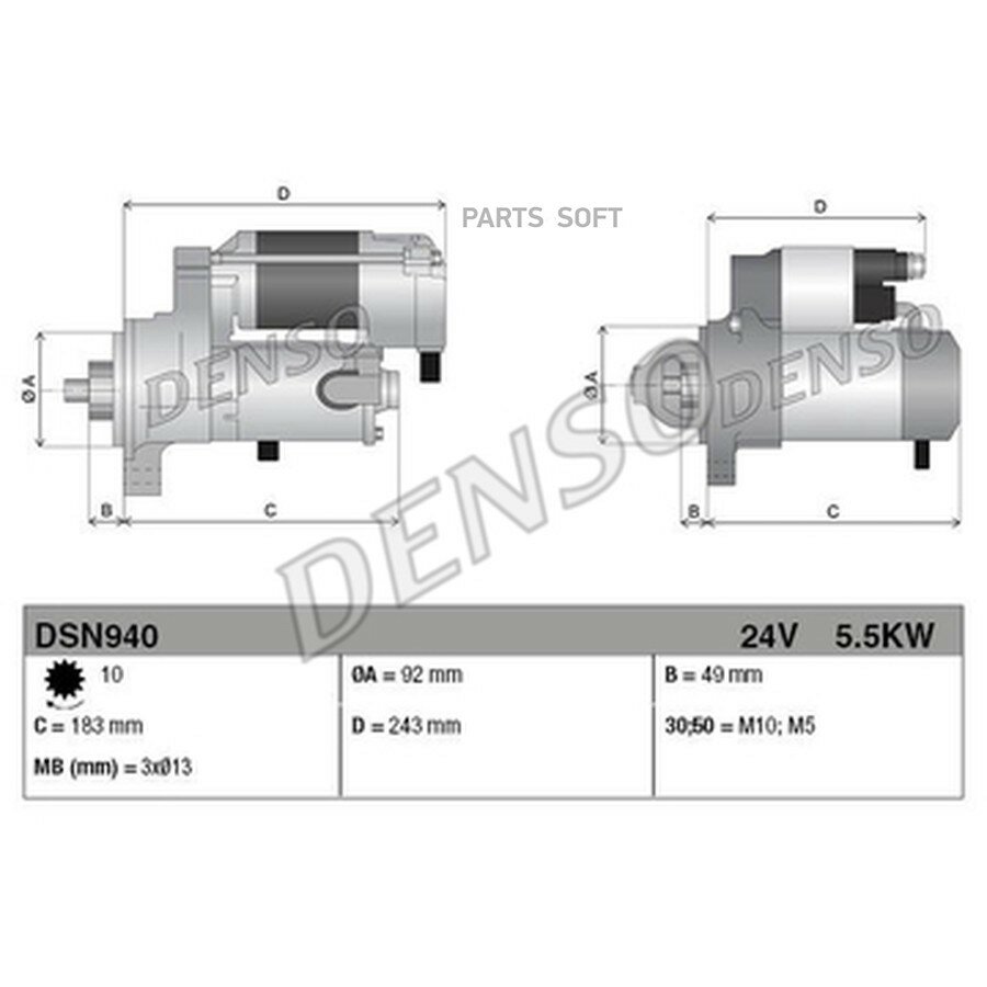 Стартер!24V 5.5kW 10z\Iveco EuroTech Cursor/Stralis E38/39/43 дв. F3AE0681/F3BE0681 от официального дистрибьютора, DENSO, артикул DSN940