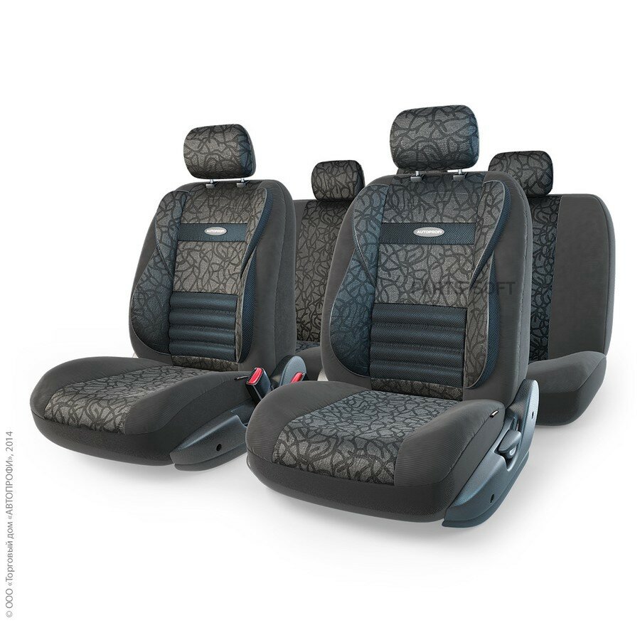 Авточехлы универсальные велюр (11 предм.) Comfort Combo AUTOPROFI от официального дистрибьютора, AUTOPROFI, артикул CMB1105ANTHRACITEM