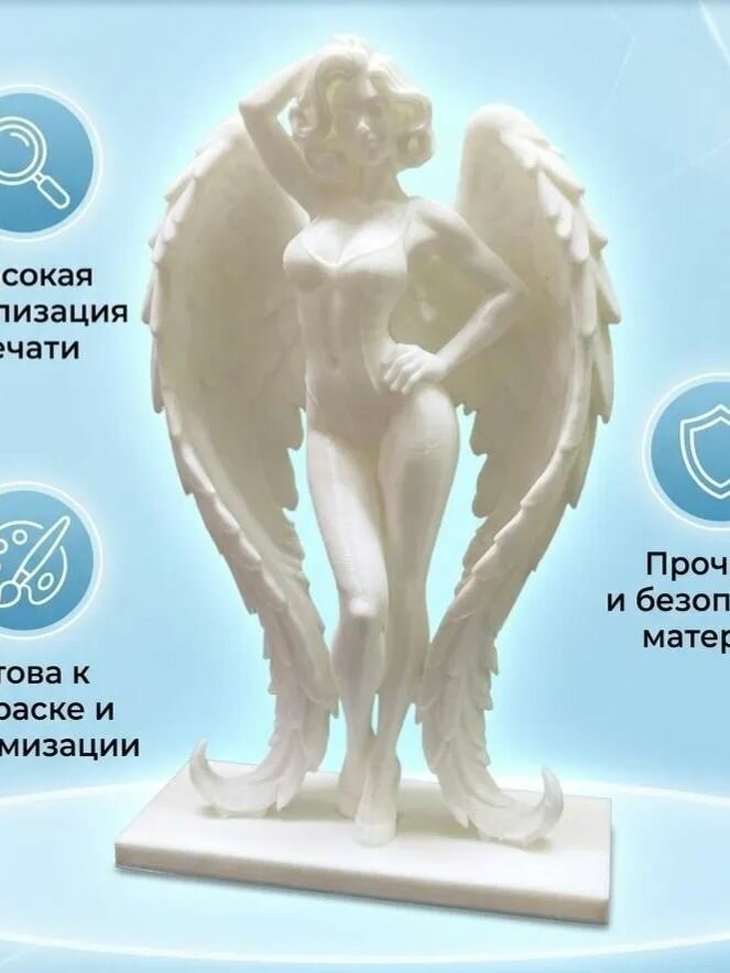 Pin- up ангел