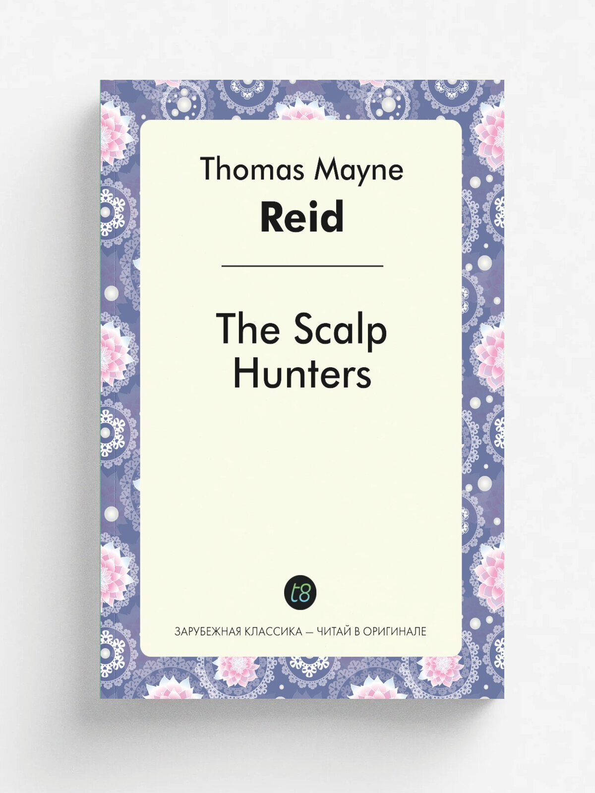 The Scalp Hunters