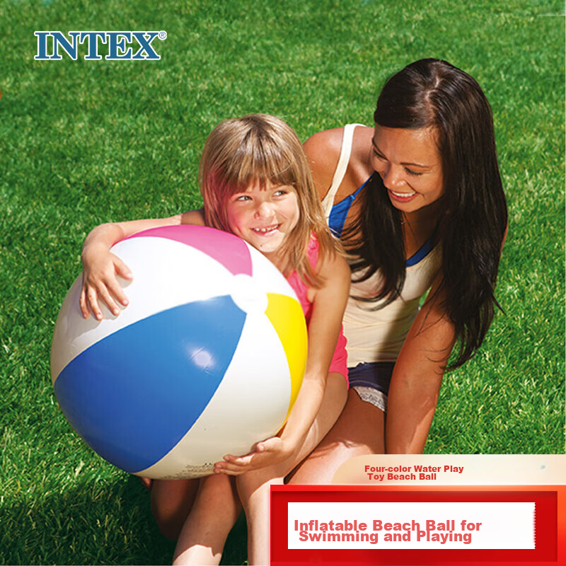 INTEX 59020 Надувной пляжный мяч для детей - 4 цвета, 33 см Цвет：59020 Надувной пляжный мяч