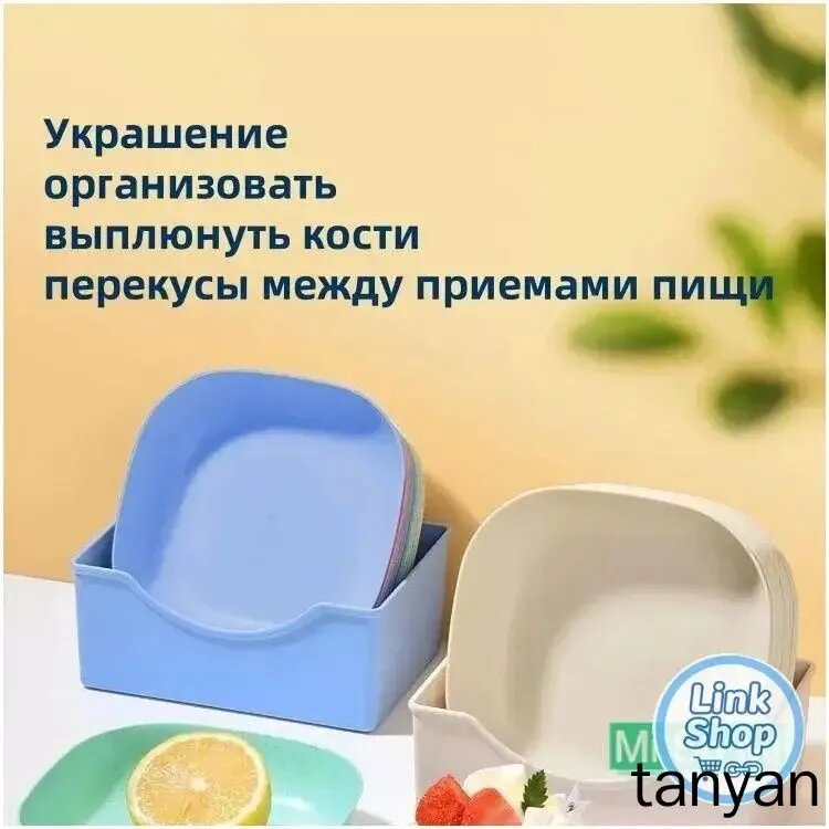 Набор столовой посуды — фото 1