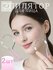Эпилятор mz-j0qil8hsuti