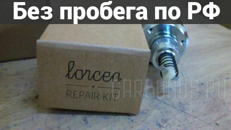 Стартер с пробегом Mercedes-benz 407