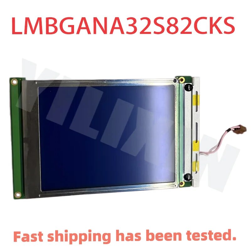 Новая совместимая ЖК-панель/дисплей 5,7 дюйма LMBGANA32S82CKS M032AL8SG MA32YP1S MA32YGA