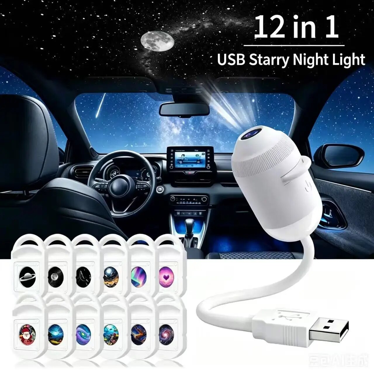 USB проектор Galaxy 2-в-1 12 projection films