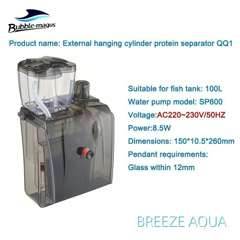 Протеиновый скиммер Bubble-Magus NAC QQ QQ1 QQ2 QQ3 Nano Tank для официального дилера морского рифового кораллового аквариума с морской водой