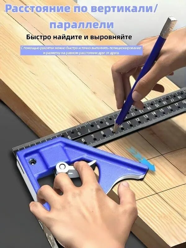 Линейка, угольник строительный 300мм х 26мм, Алюминий