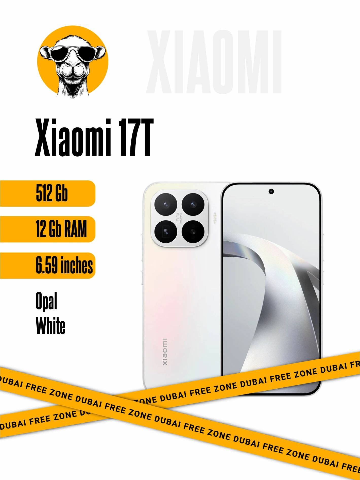 Смартфон Xiaomi 17T 12/512Gb Opal White