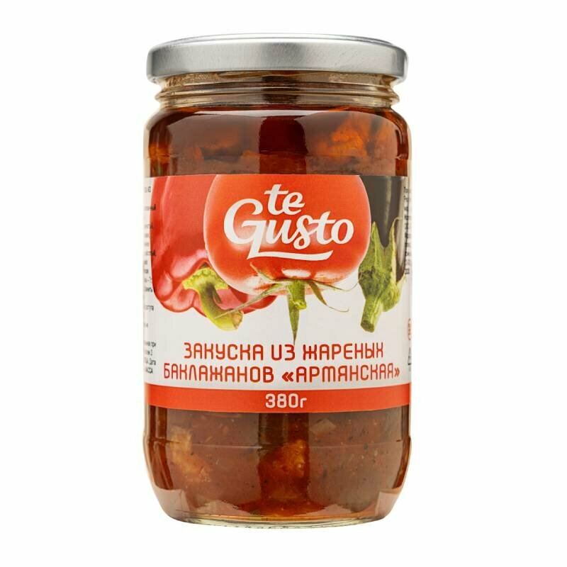 Закуска из жареных баклажанов "Армянская" te Gusto