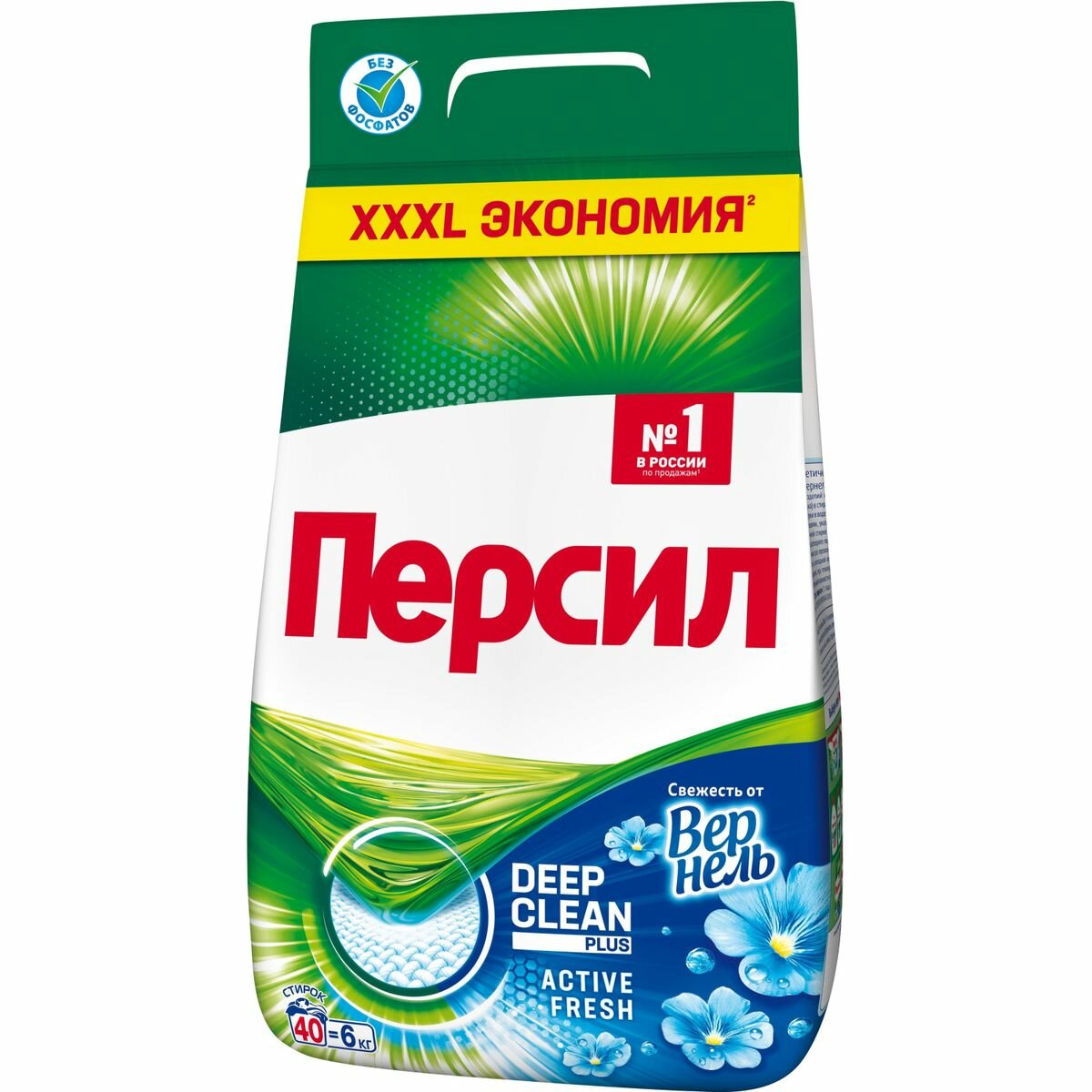 Стиральный порошок-автомат Персил "Свежесть от Вернель", для белого белья, 6кг (9000101412383)