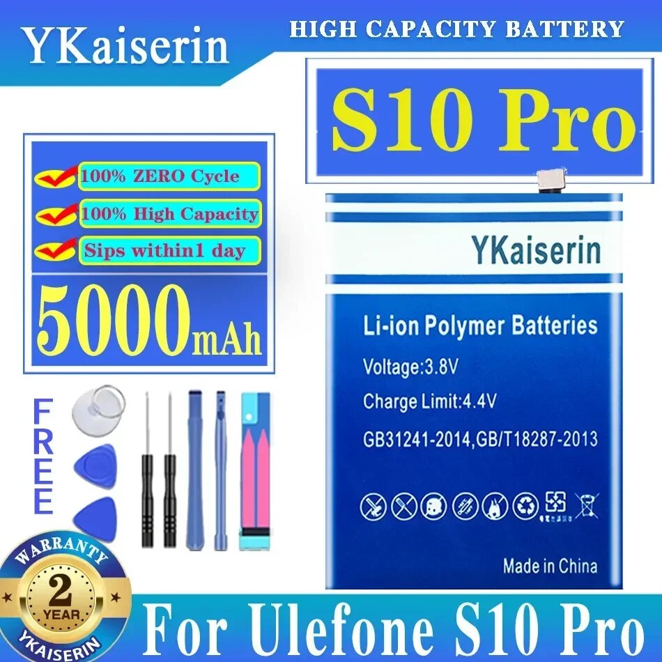 Аккумуляторы для мобильных телефонов Ulefone S10 Pro