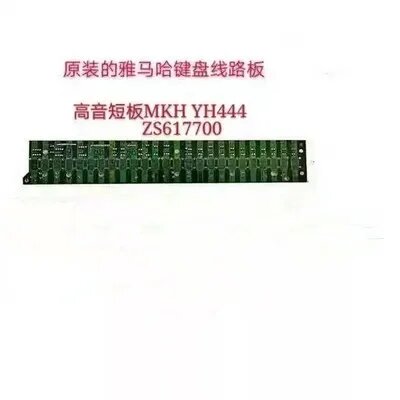 Печатная плата для Yamaha PSR-E453 PSR-E463 kB309 kB308 KB209 KB208 MK YH444/YH445 High board YH444