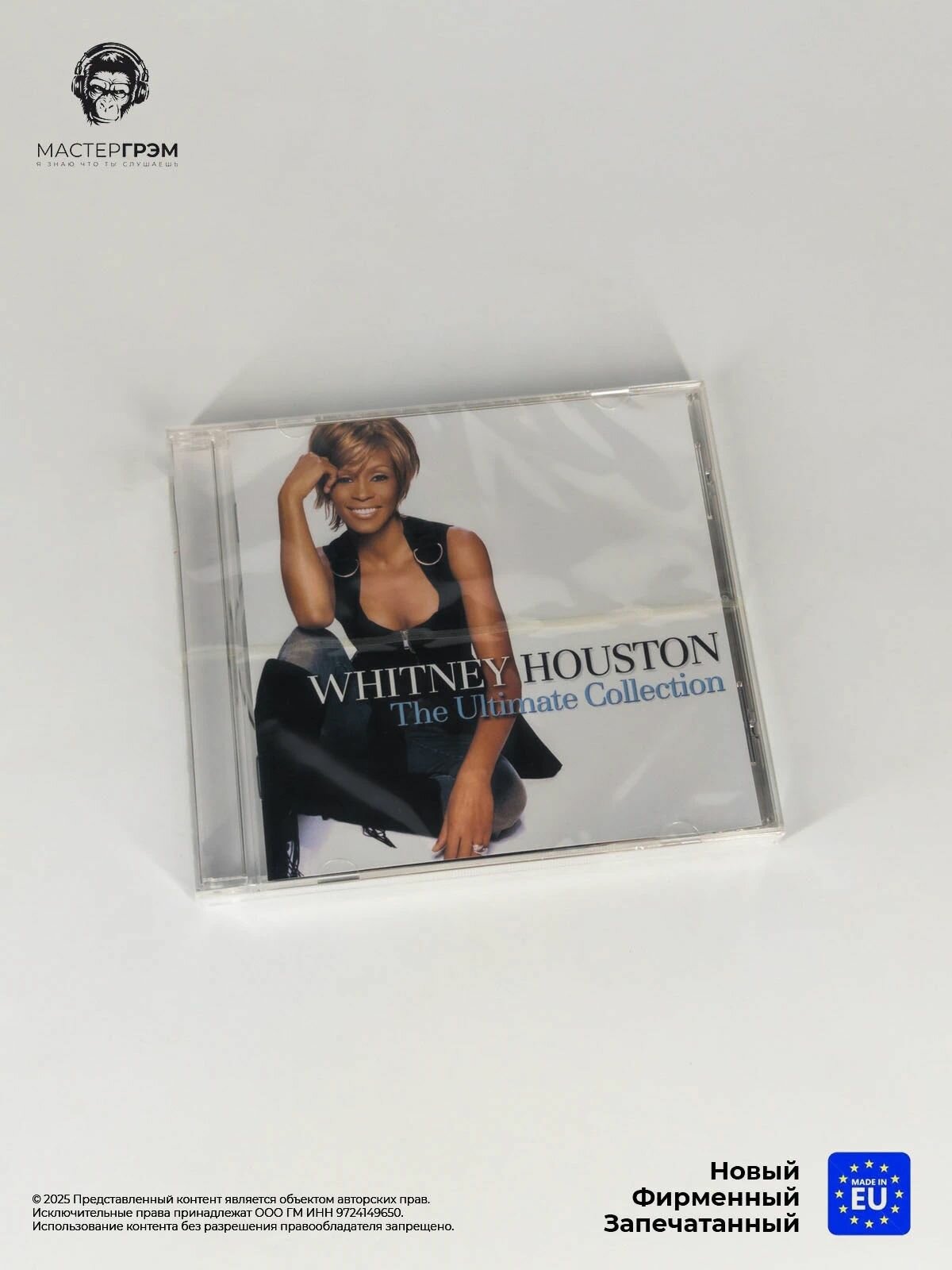 CD диск Whitney Houston - The Ultimate Collection (CD) 2009, Jewel Case