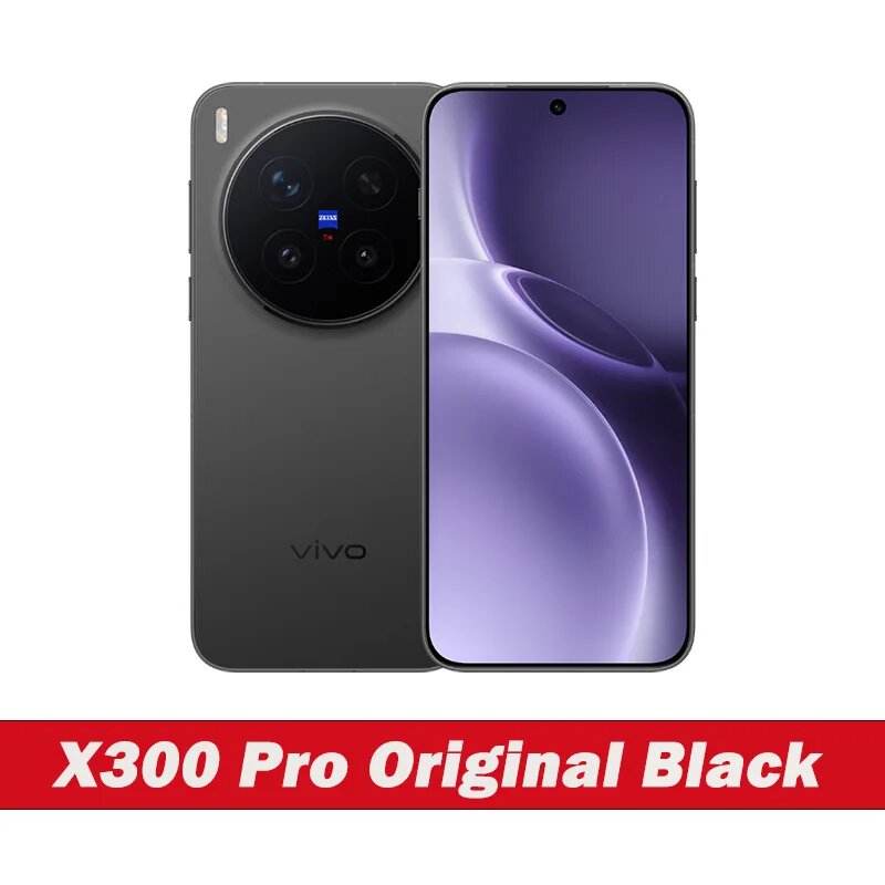 Смартфон Vivo X300 Pro, 12/512ГБ, china