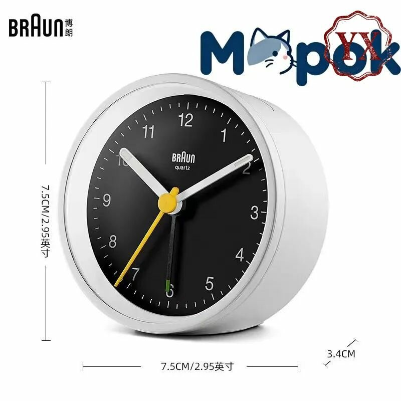 Braun nastolnye chasy kvartsevye 1 sht