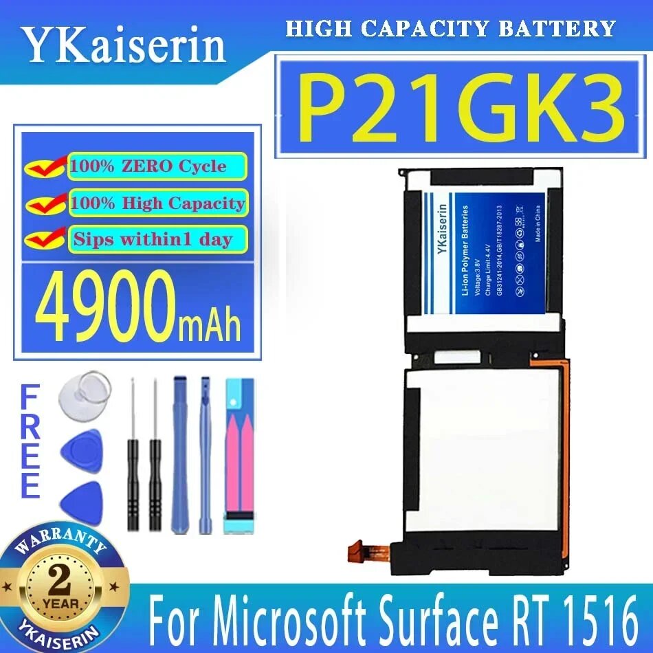 Аккумуляторы для планшетов Microsoft Surface RT 1516